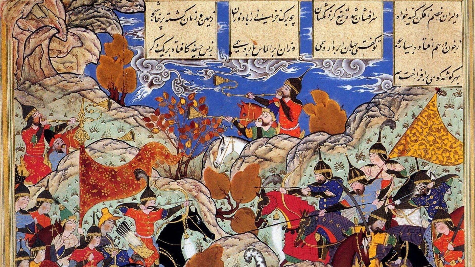 Les miniatures afghanes du peintre Behzad inscrites au patrimoine ...