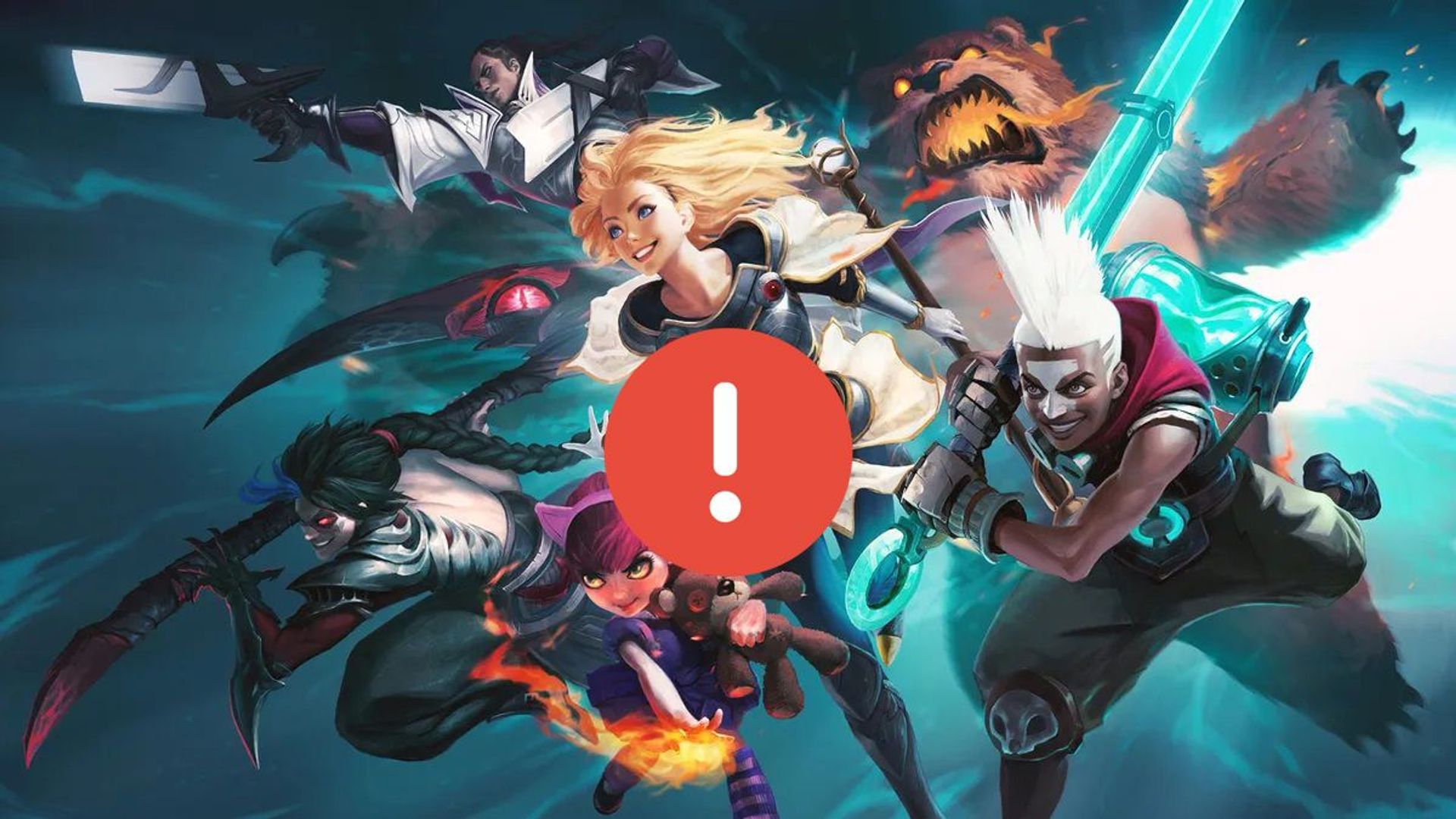 League of Legends : un simple message peut fait planter la partie ...