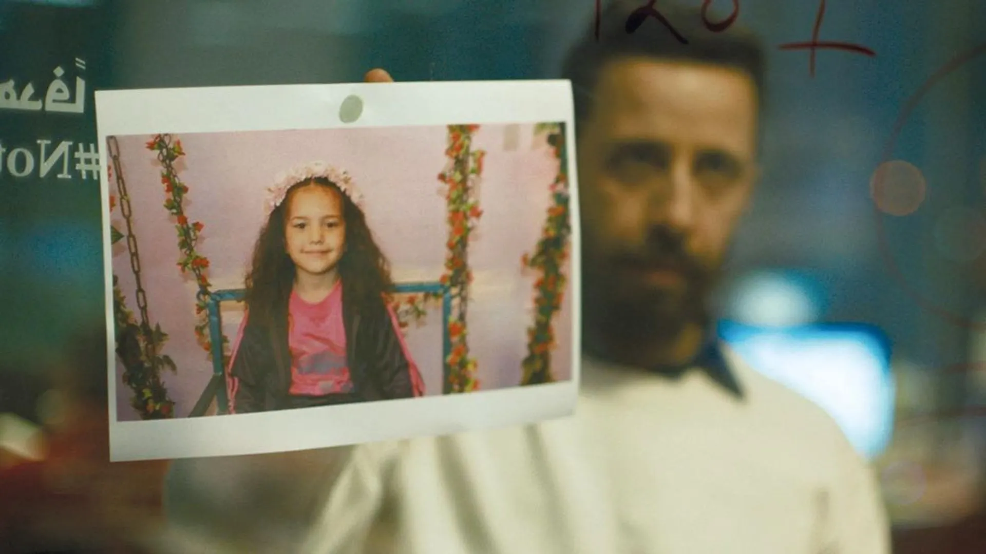 Les critiques d’Hugues Dayez : 'La voix de Hind Rajab', un bouleversant docu-fiction - RTBF Actus