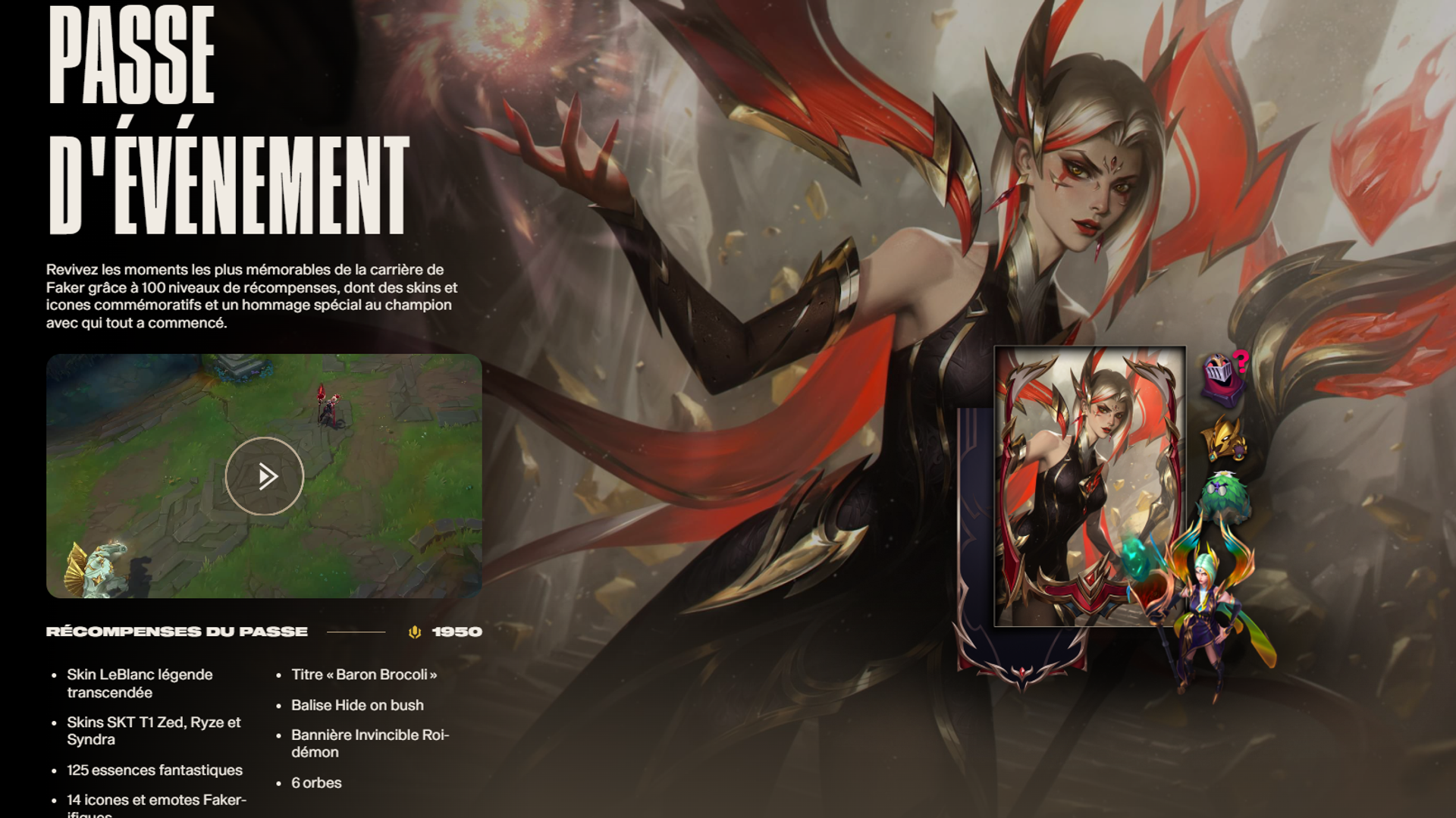 Un skin à près de 450 € sur League of Legends, les joueurs appellent au ...