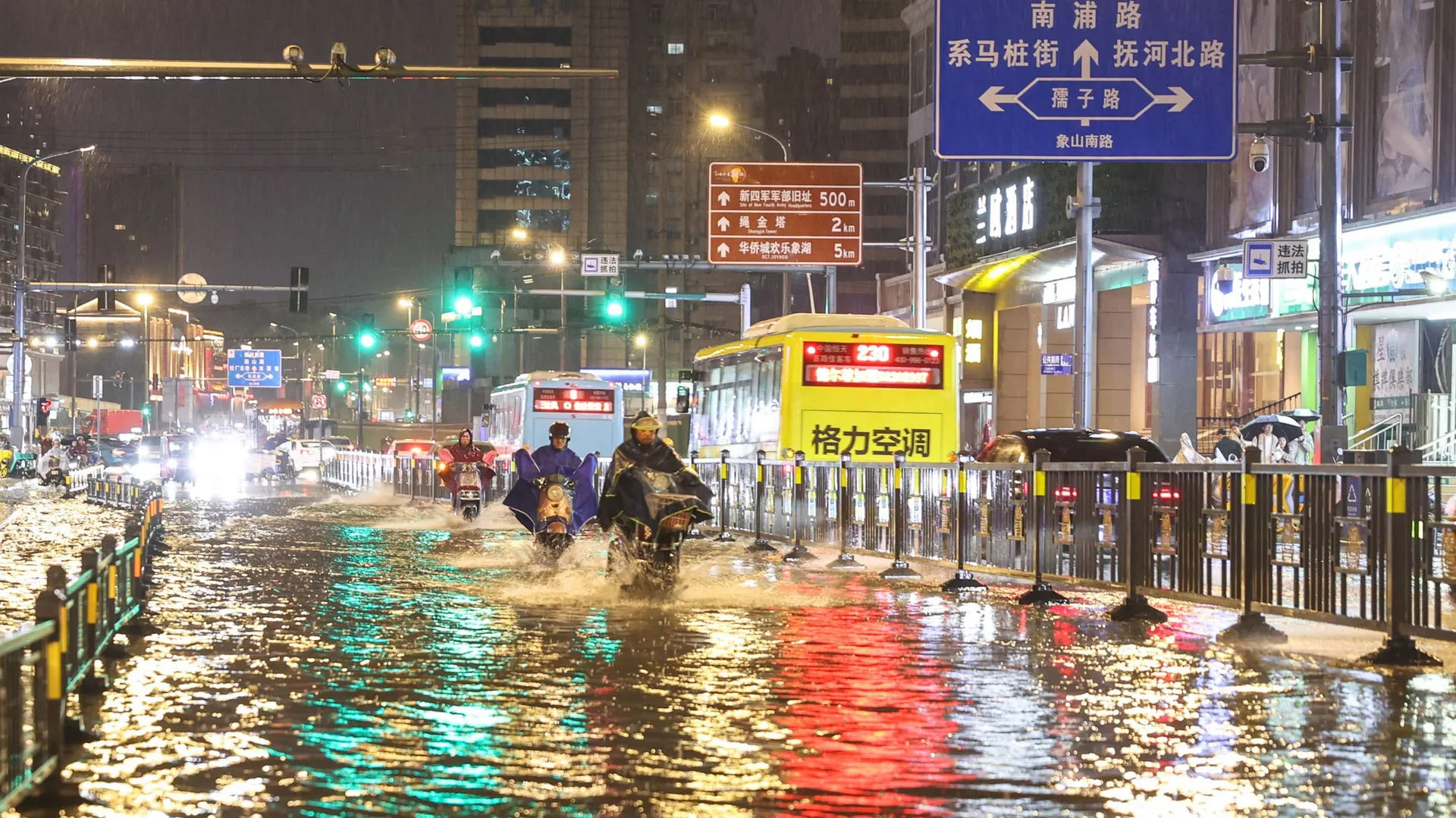 Déluge et inondations en Chine, 30 morts et 80.000 évacuations à Pékin ...
