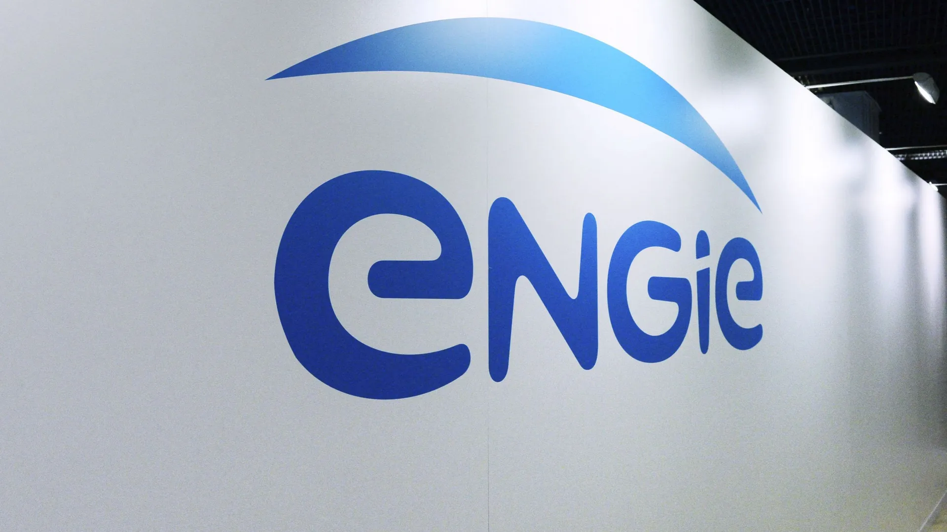 Engie lancera les travaux de construction de son parc de batteries de ...