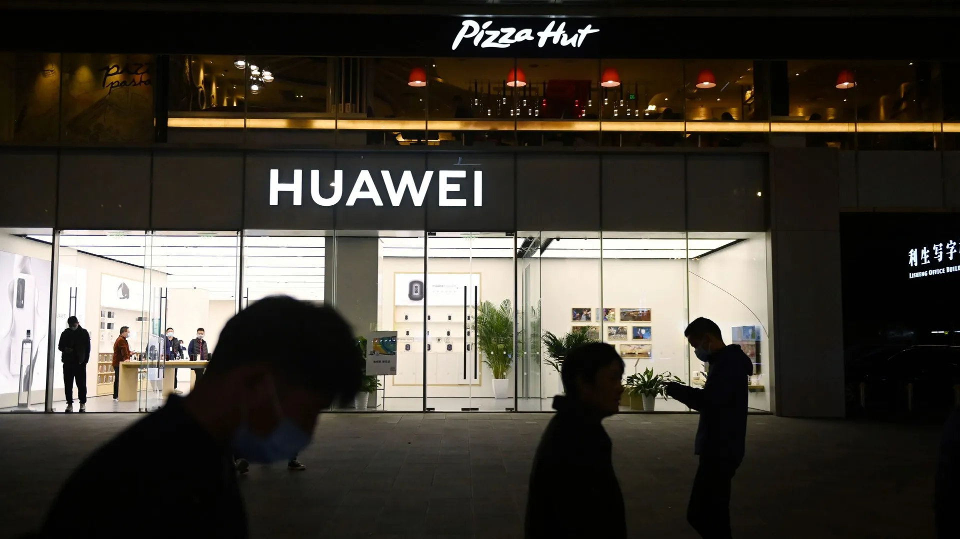 Huawei va installer sa première usine hors de Chine dans l'est de la ...