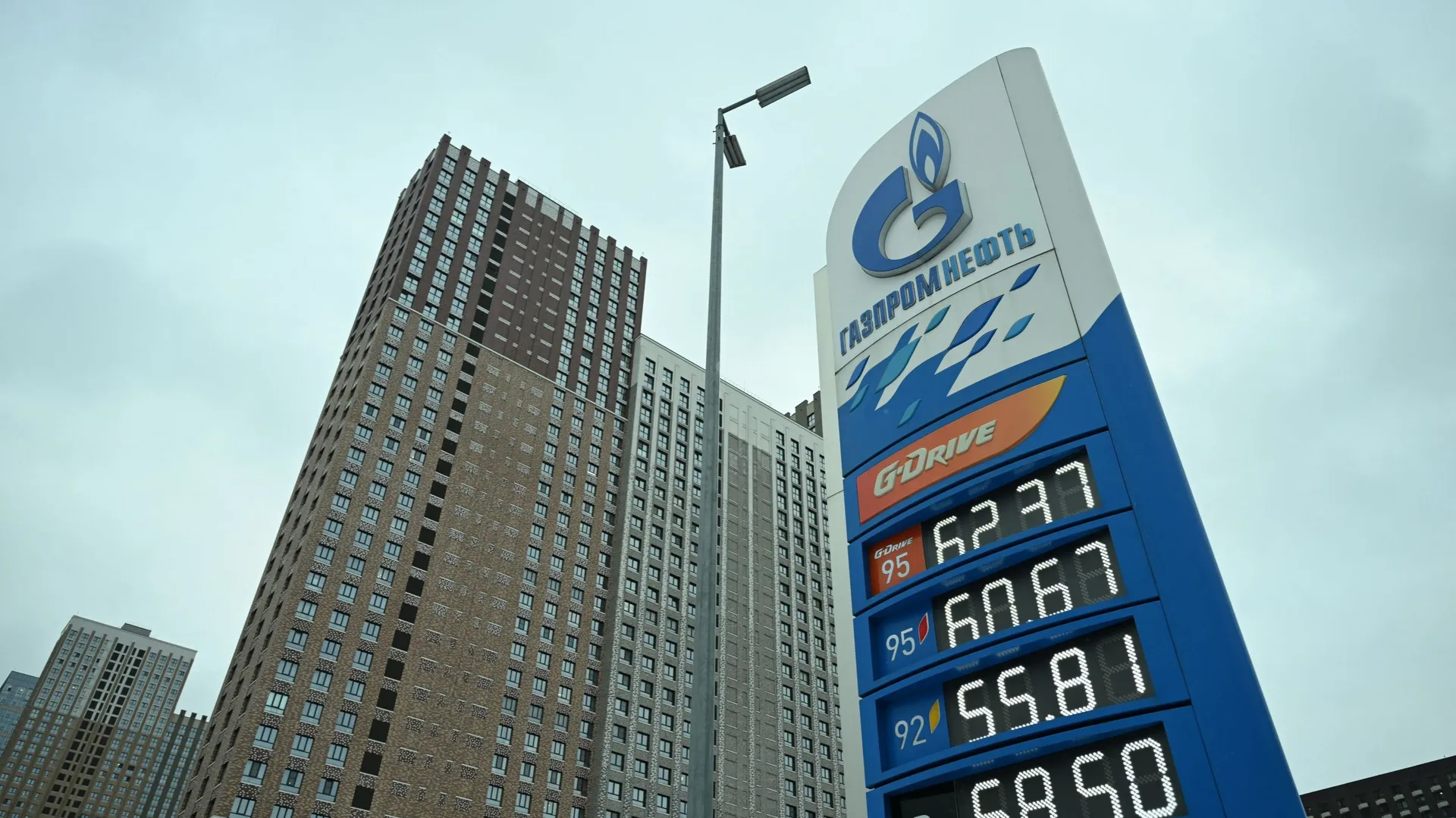 Guerre en Ukraine : Moscou revendique la prise de la ville de Koupiansk ...