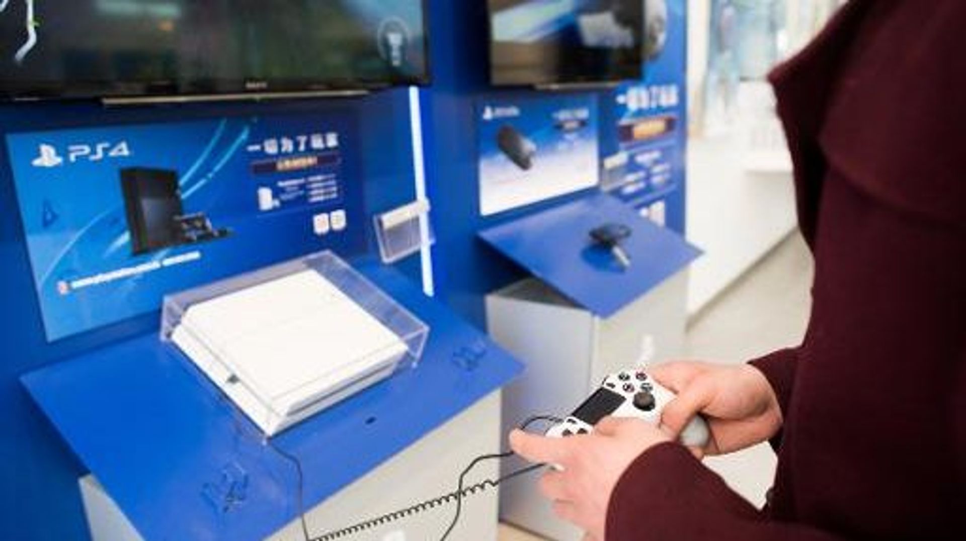 Chine: la PlayStation est enfin commercialisée - RTBF Actus