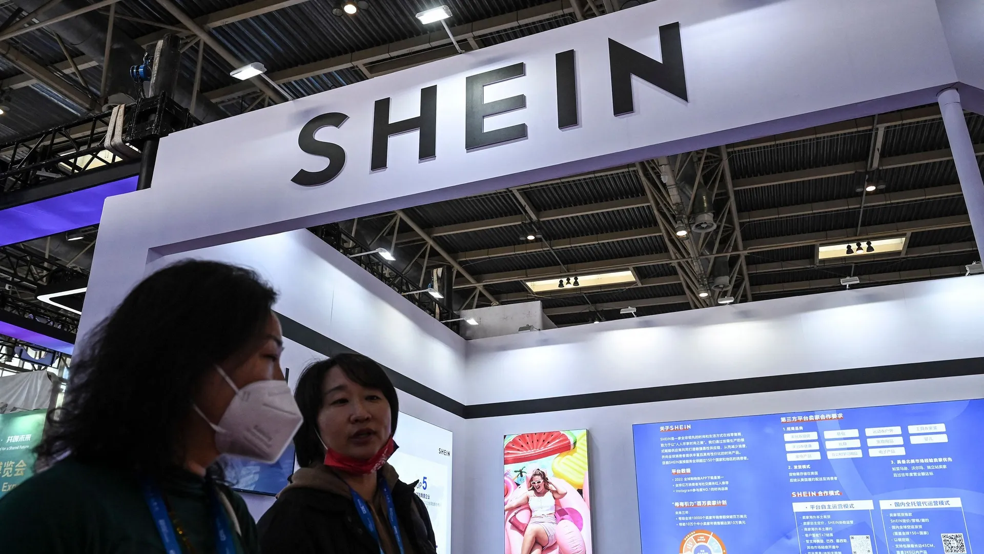 Fast fashion : en Italie, Shein écope d’une amende d’un million d’euros ...