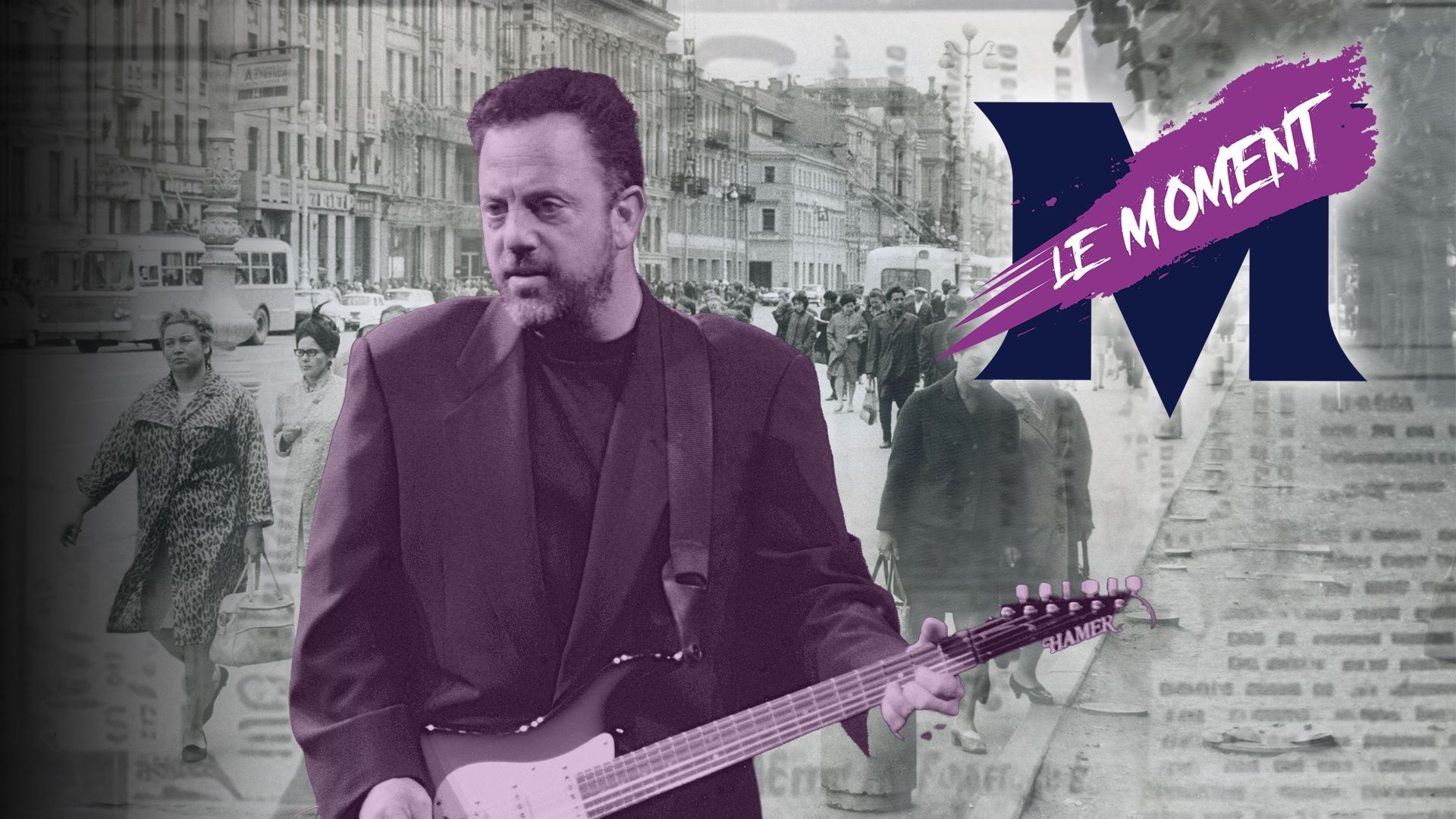 'Leningrad' Billy Joel, une amitié et un pont musical nés sur les ...