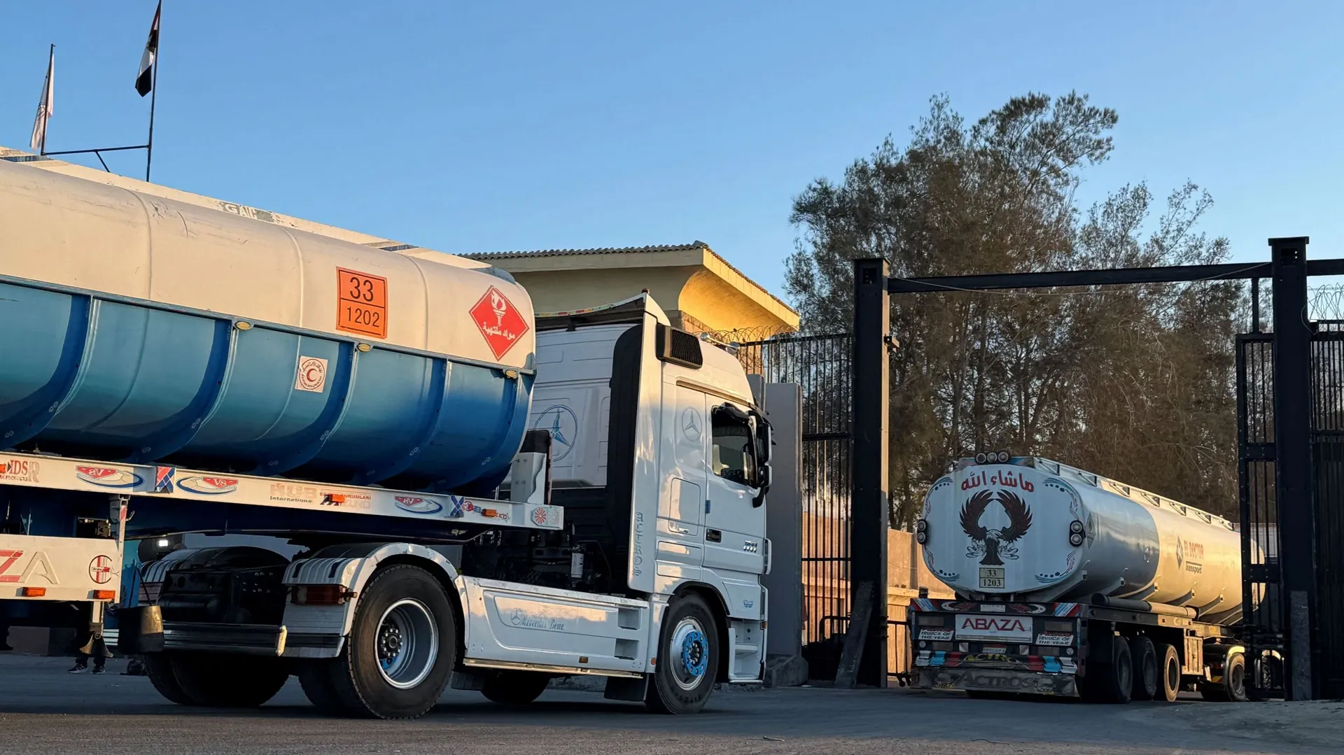 'La population de Gaza a plus que jamais besoin de notre aide ...