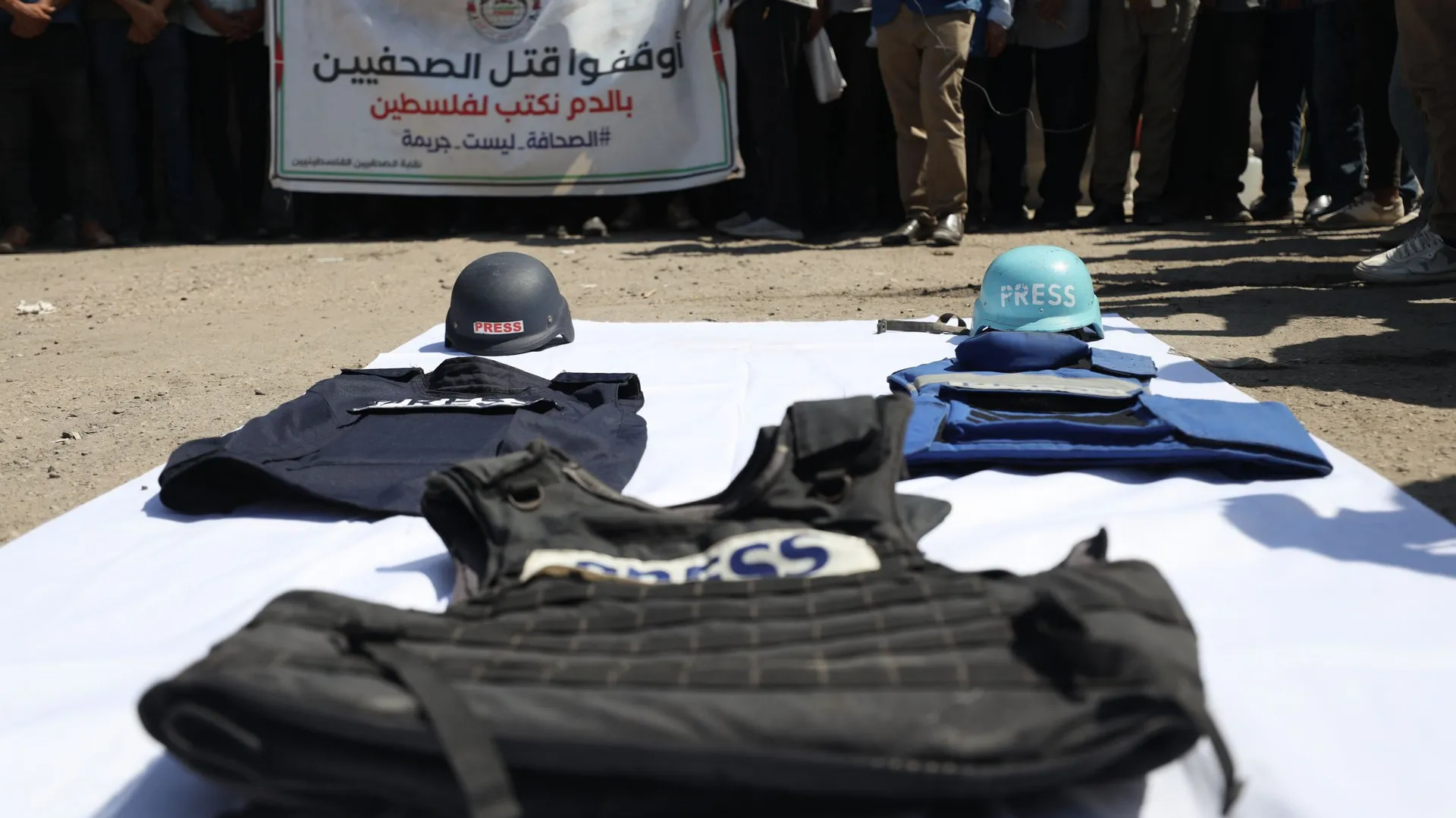 Guerre Israël-Gaza : Tsahal affirme que l’évacuation de Gaza-ville s ...