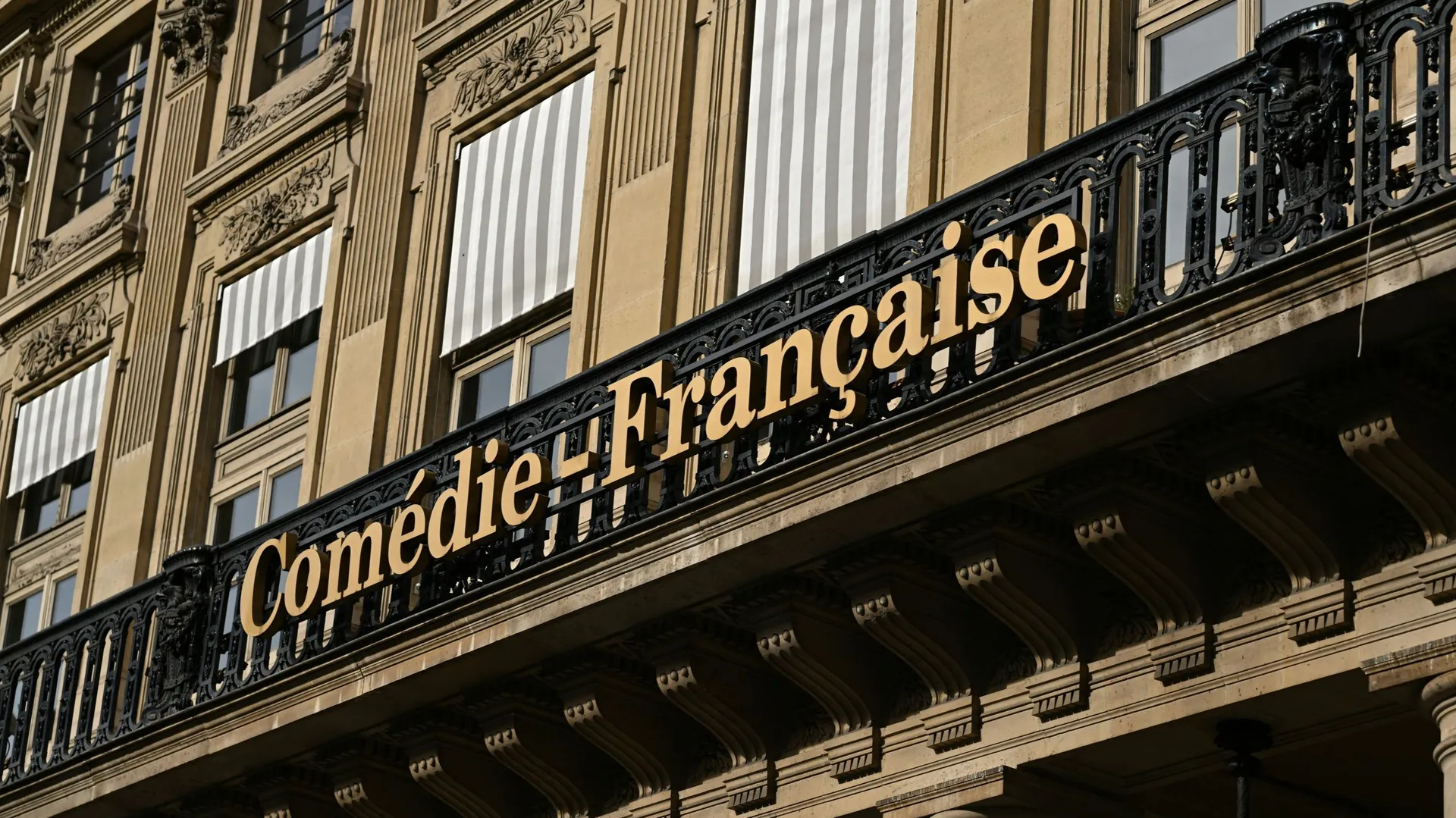 Paris : la Salle Richelieu, théâtre historique de la Comédie-Française ...