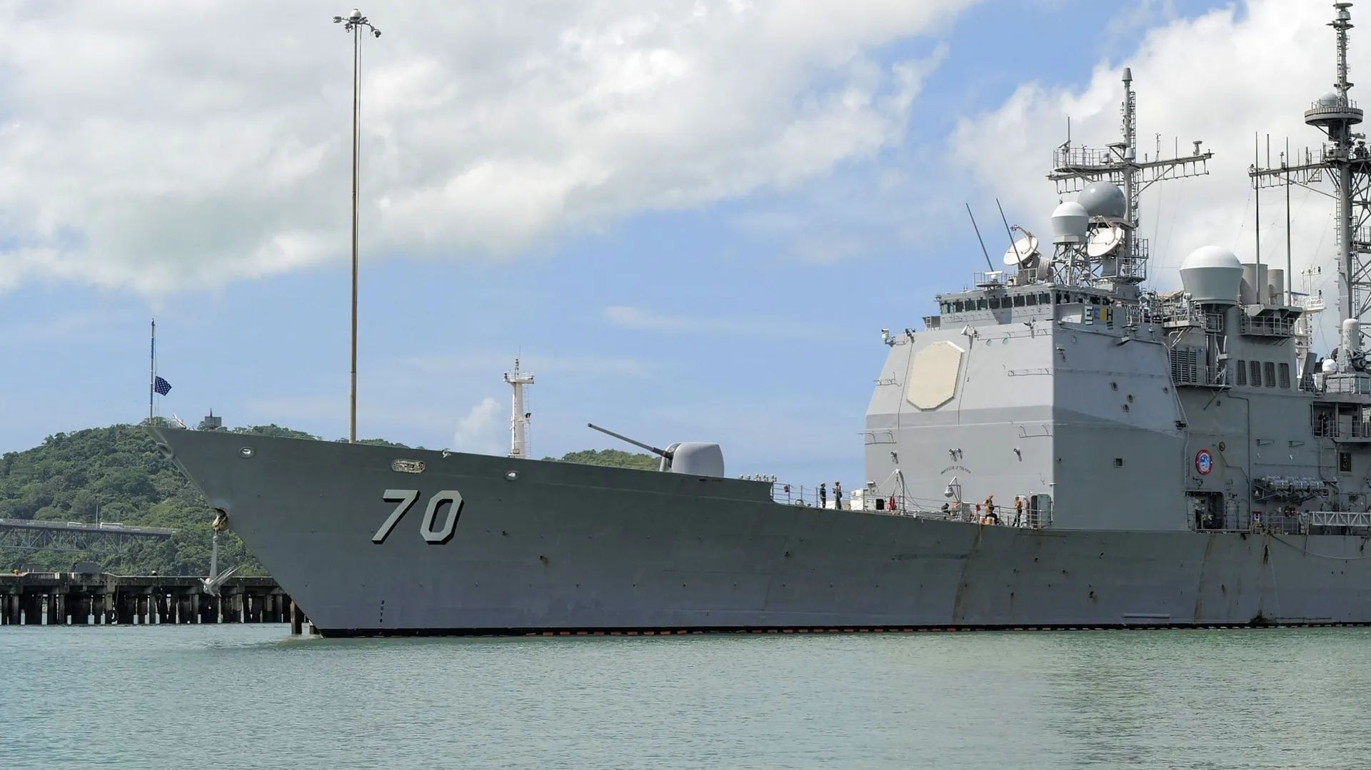 Tensions États-Unis - Venezuela : Nicolas Maduro appelle la population ...