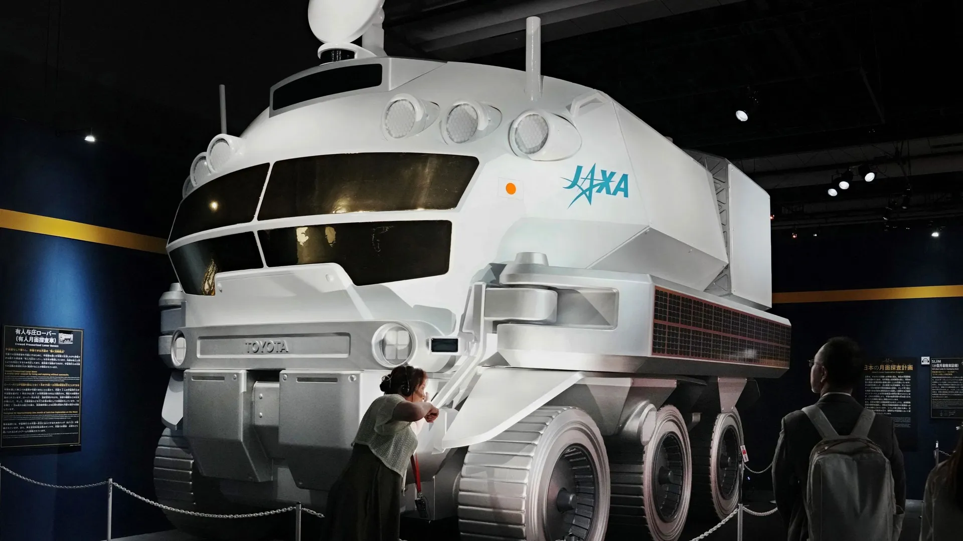 Avant de cartographier le ciel avec la plus grande caméra au monde ...