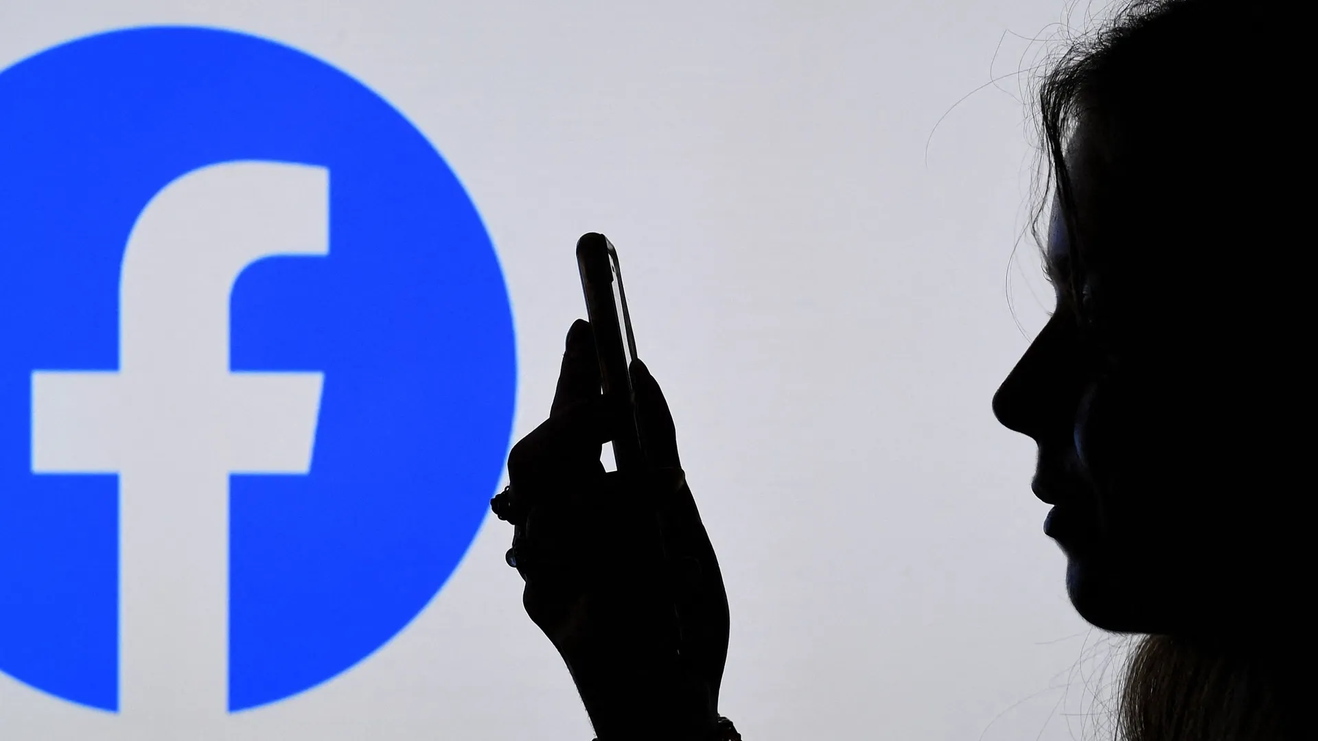 Vous pouvez certifier votre compte Facebook ou Instagram dès maintenant ...