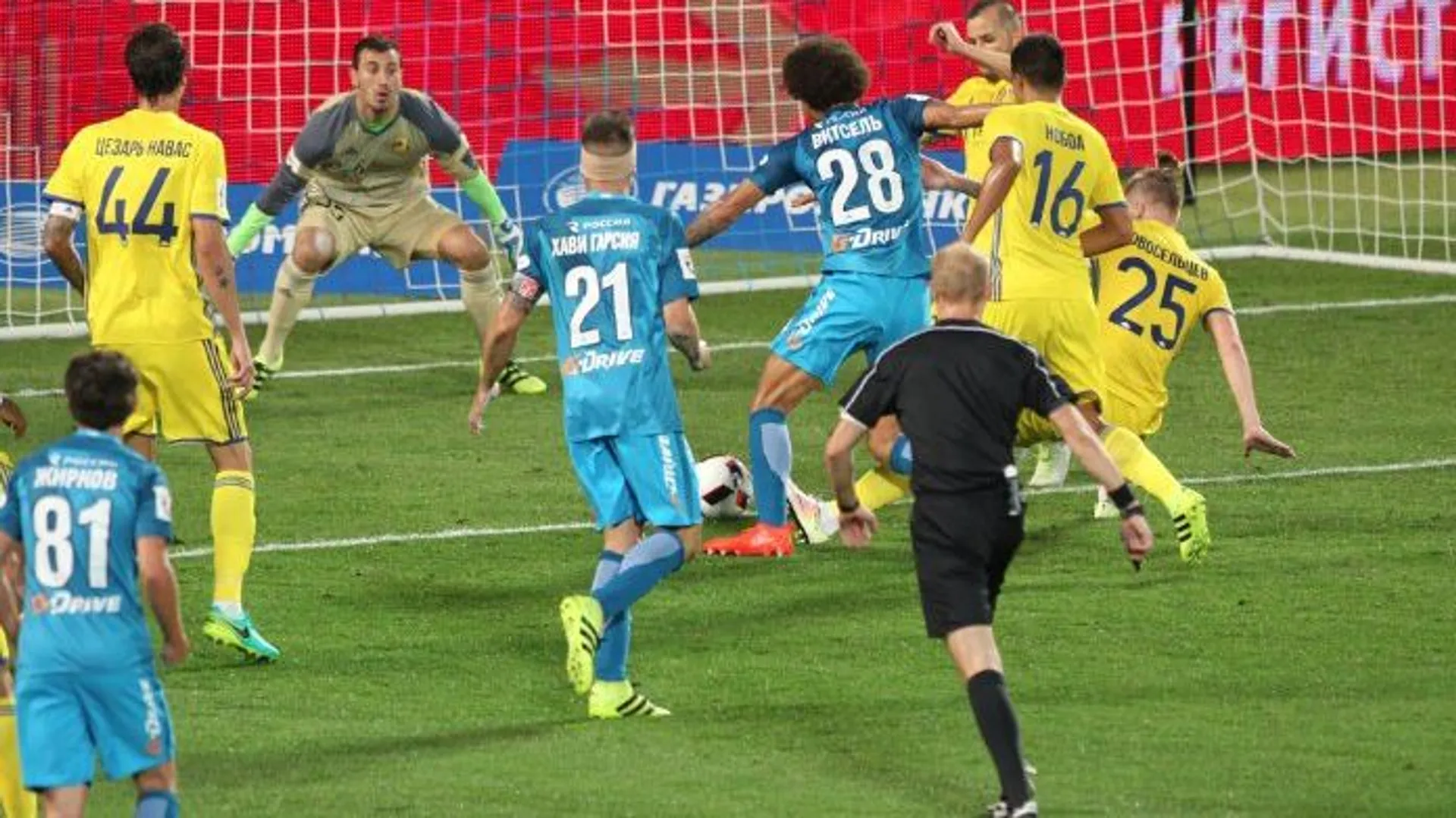 Axel Witsel et le Zénit s'imposent contre Rostov - RTBF Actus