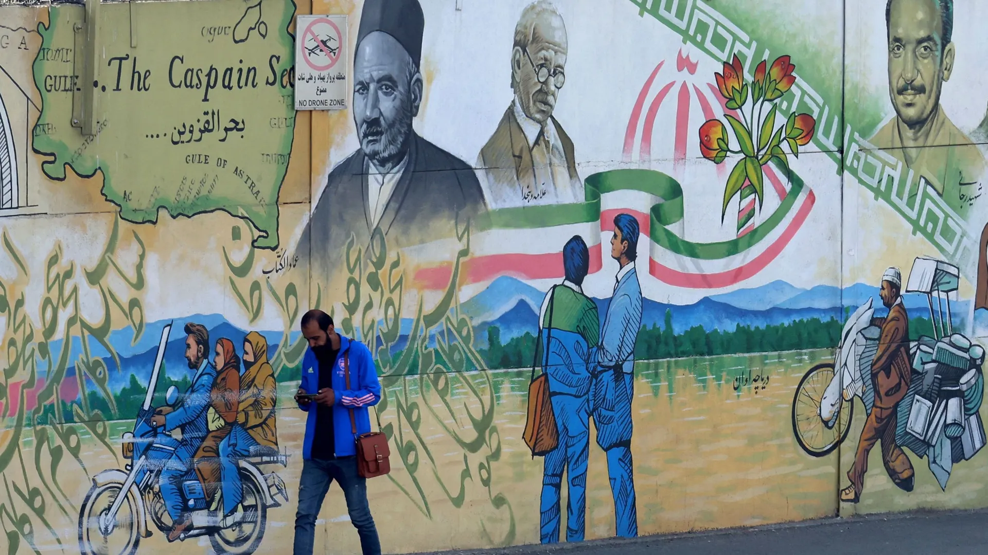 Tensions États-Unis-Iran : l’Iran ne cherche 'pas du tout' à avoir des ...