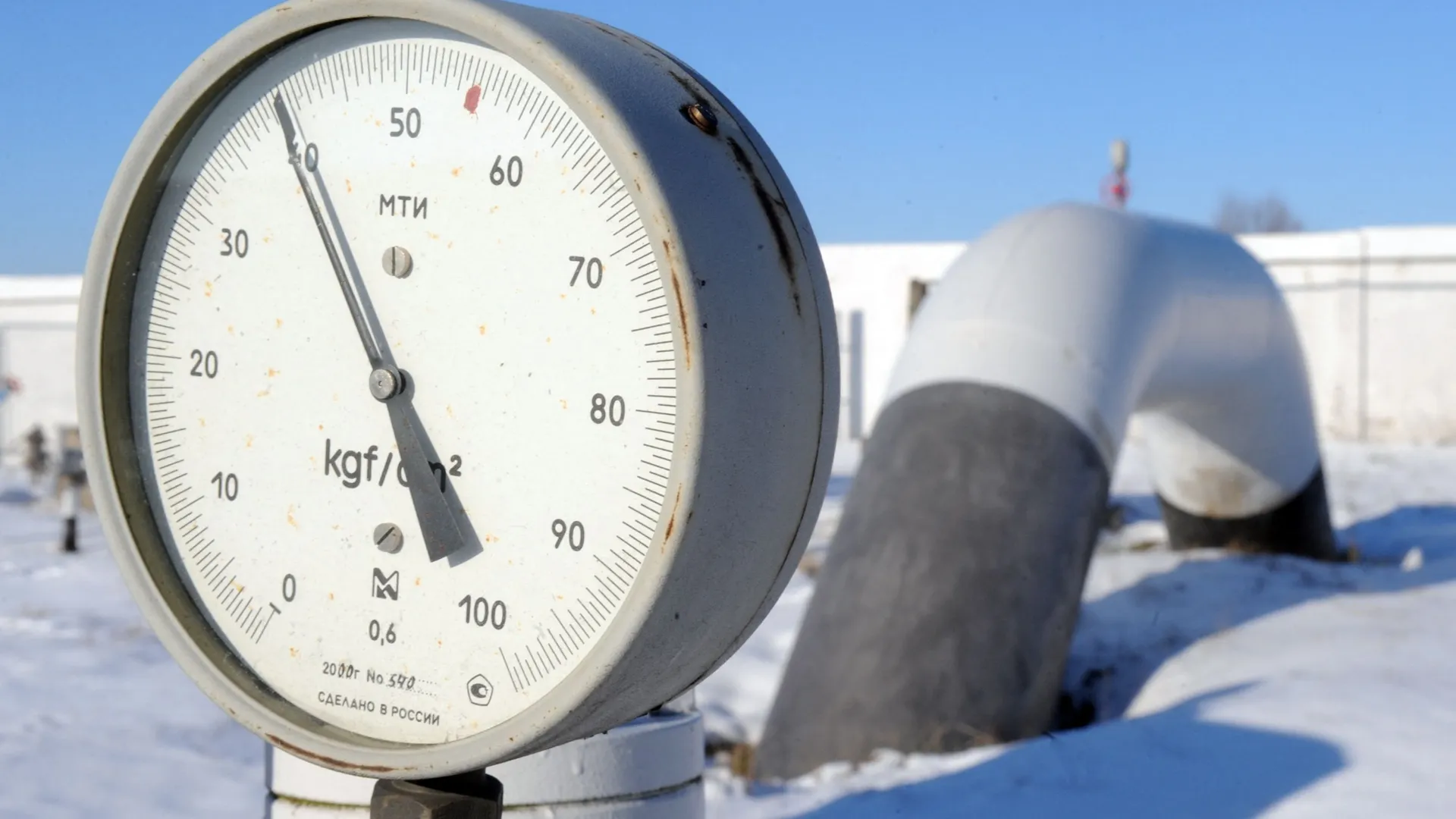 Le prix du mazout de chauffage augmente dès ce mercredi - RTBF Actus