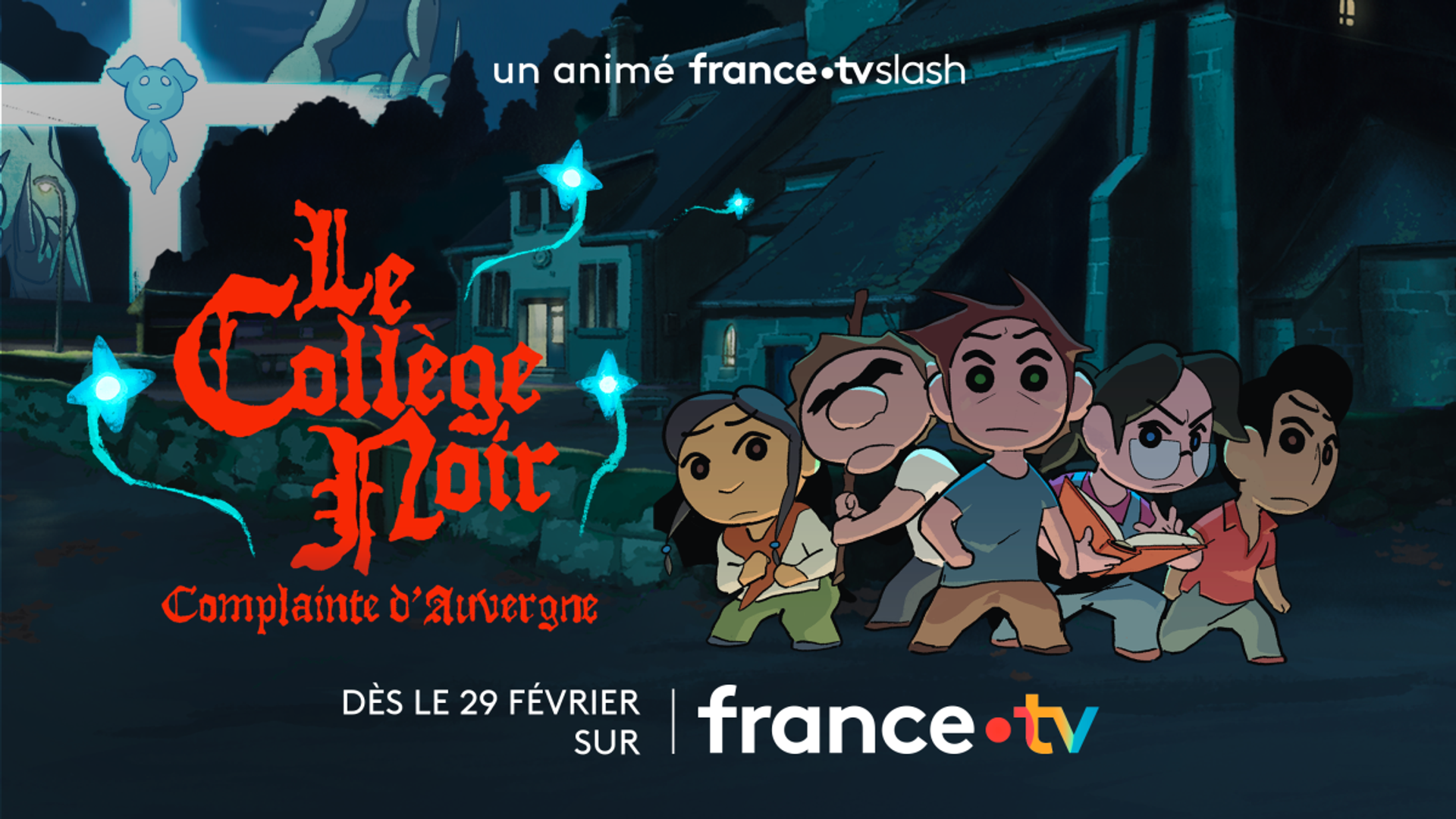 'Samuel' une mini-série qui parle d’amour et d’innocence - RTBF Actus