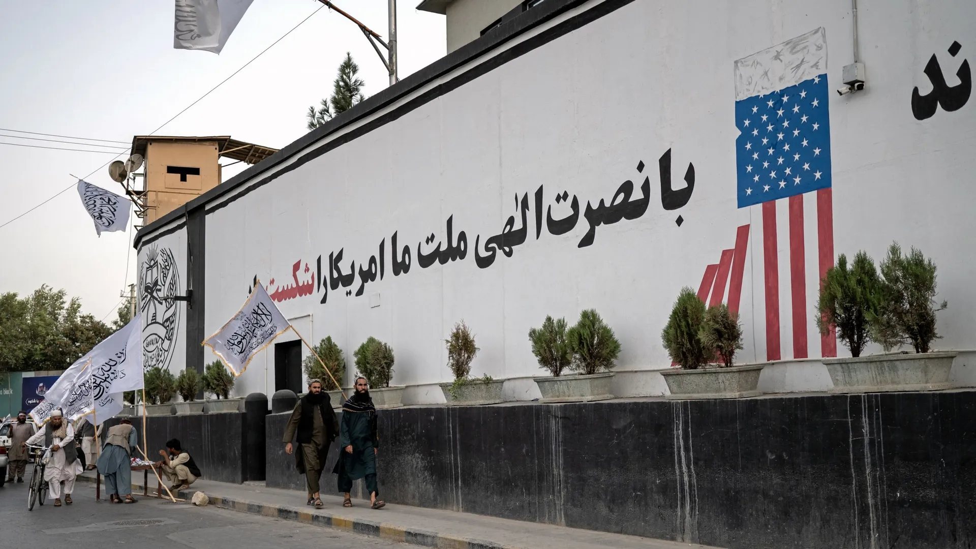 Les talibans célèbrent leur 4e anniversaire à la tête de l’Afghanistan ...