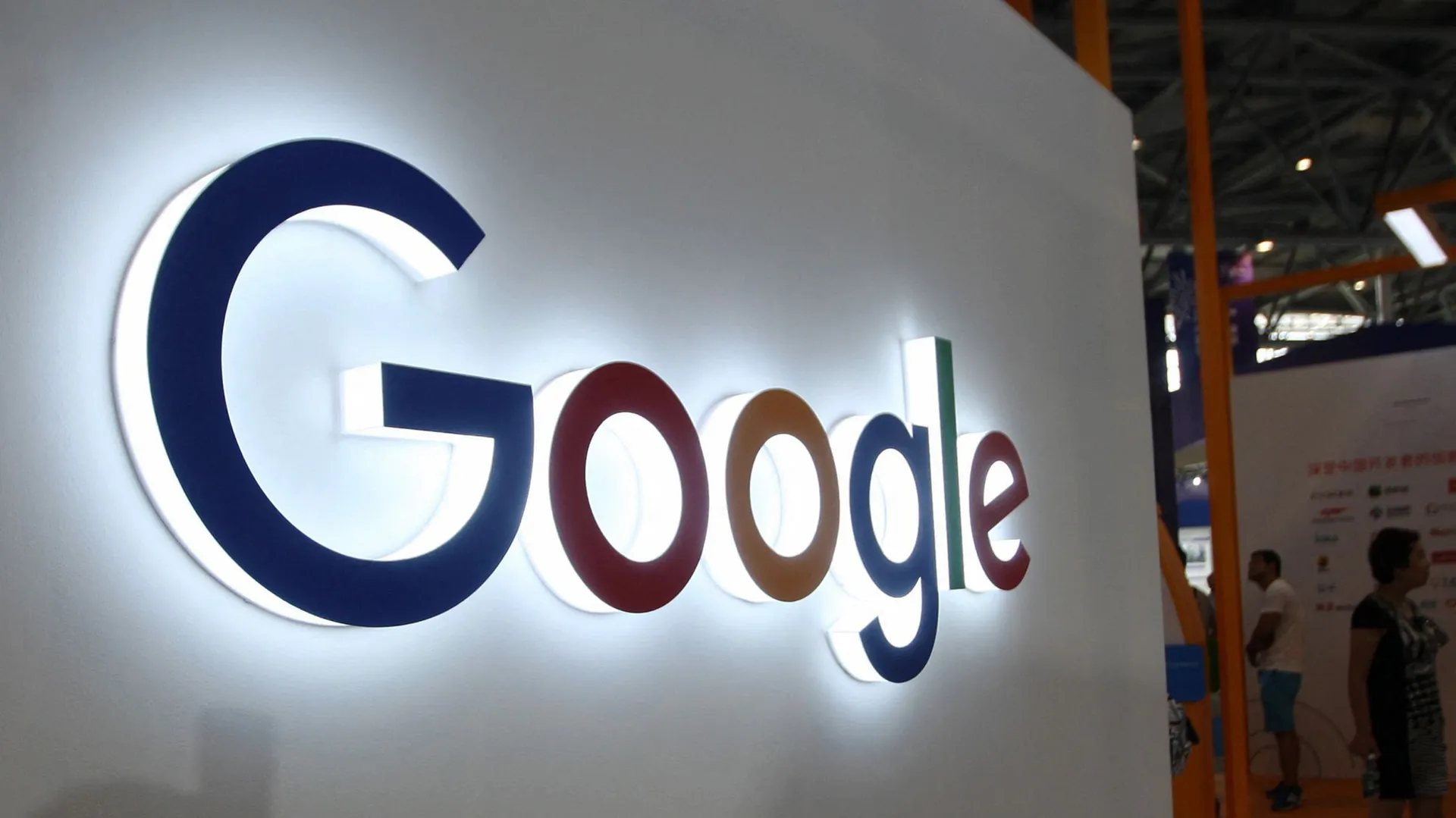 L'Autorité belge de la concurrence mène une enquête sur Google dans la ...
