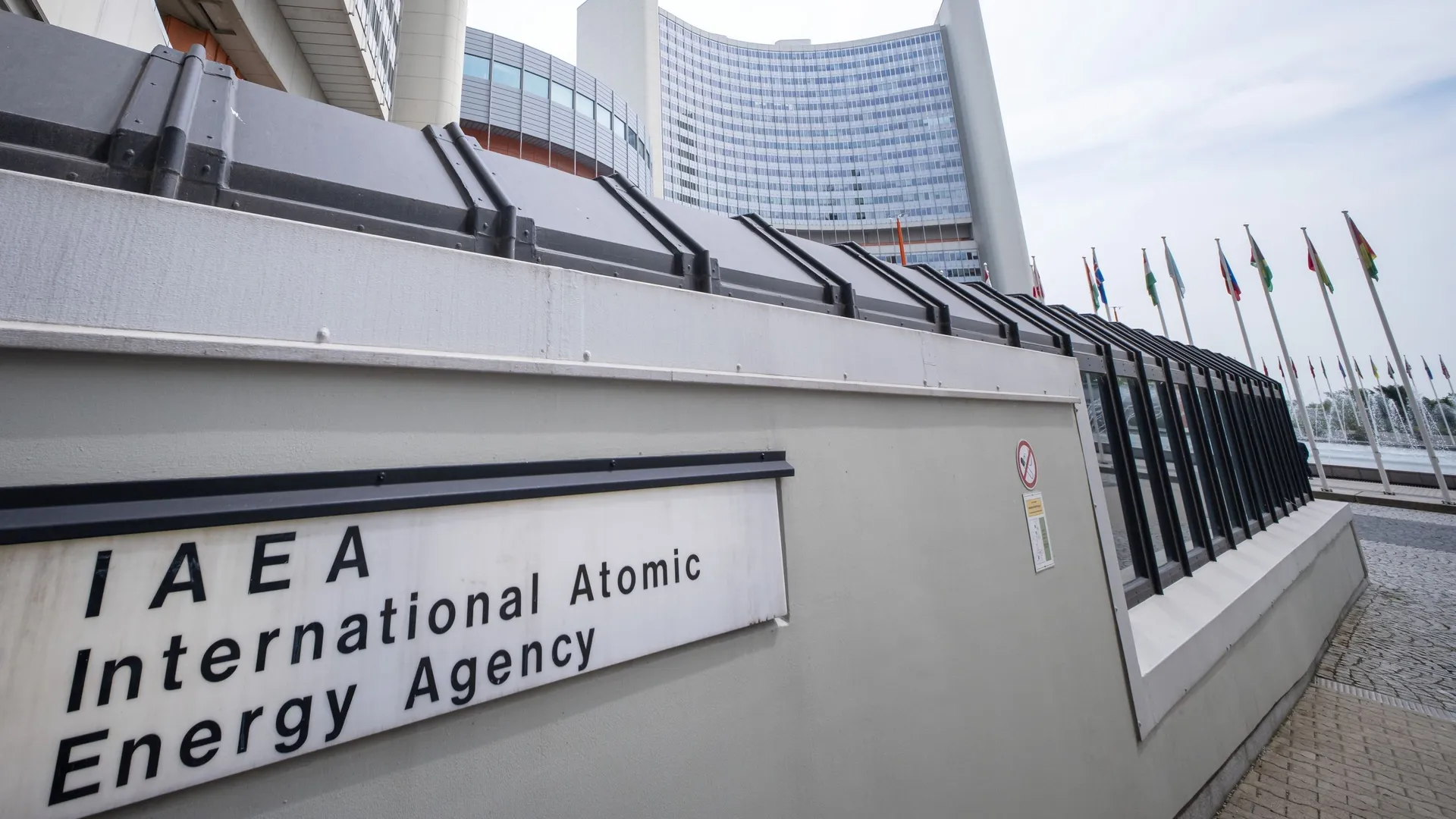 Nucléaire: l'Iran a convenu d'un nouveau cadre de coopération avec l ...