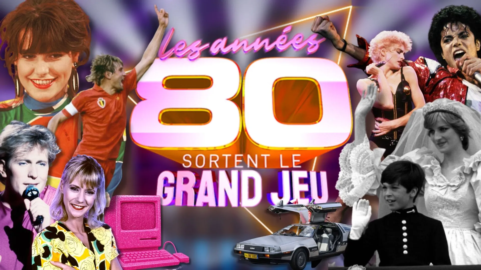 Les années 80, une décennie culte qui continue de nous faire chanter et ...