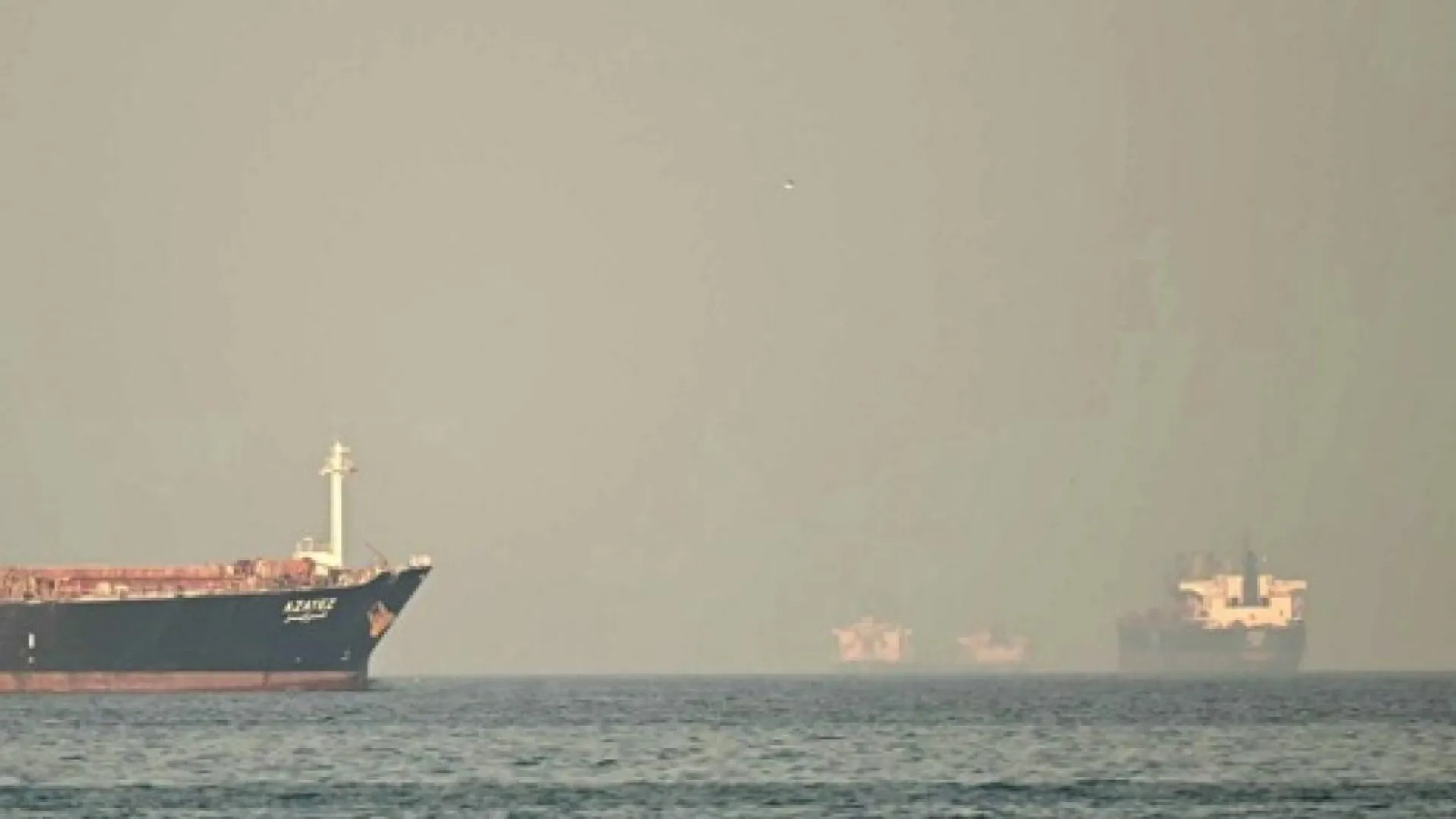 Guerre au Moyen-Orient : un pétrolier traverse le détroit d'Ormuz en ...