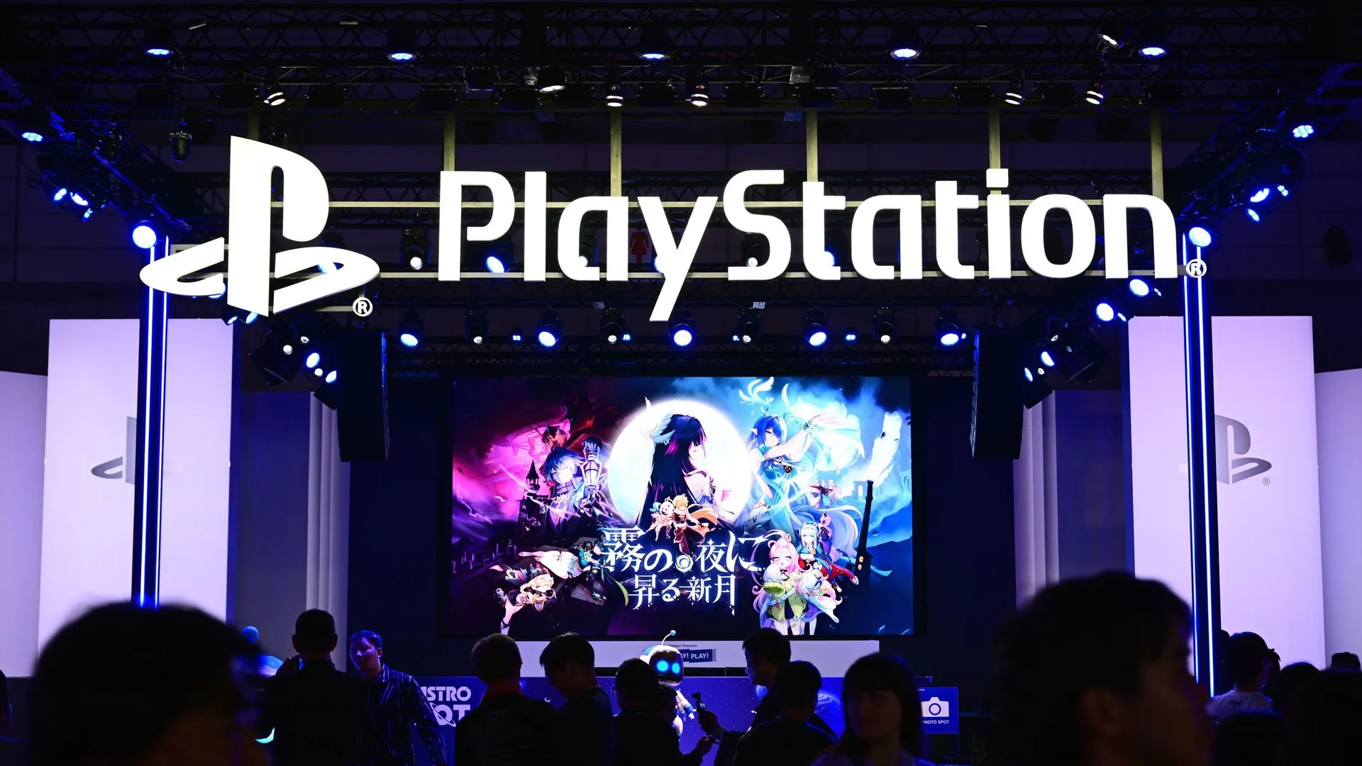 PlayStation 6 : pourquoi la sortie de la future console pourrait être ...