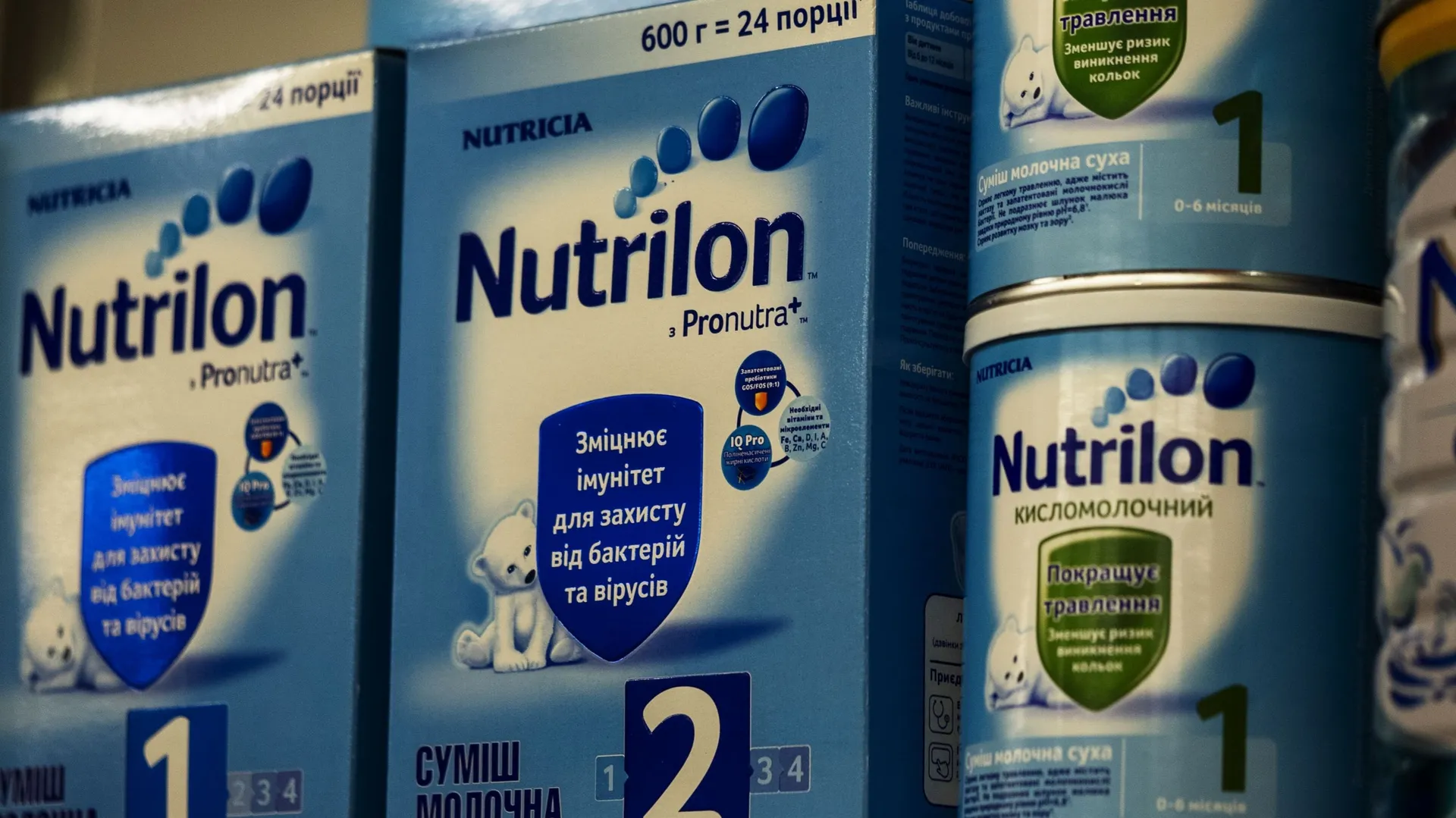 Lait infantile contaminé : du lait infantile bio vendu chez Färm ...