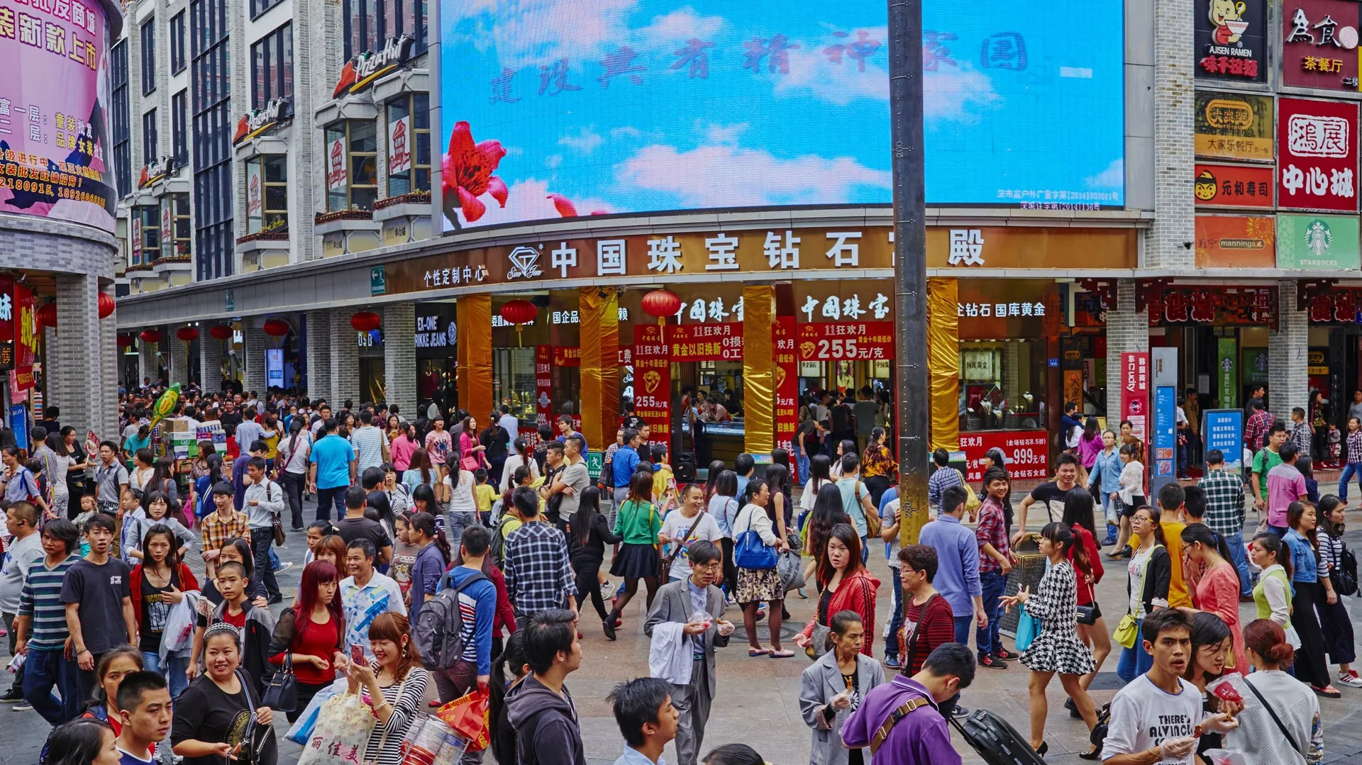 Qui est Christophe Rocancourt, 'l’escroc des stars' ? - RTBF Actus