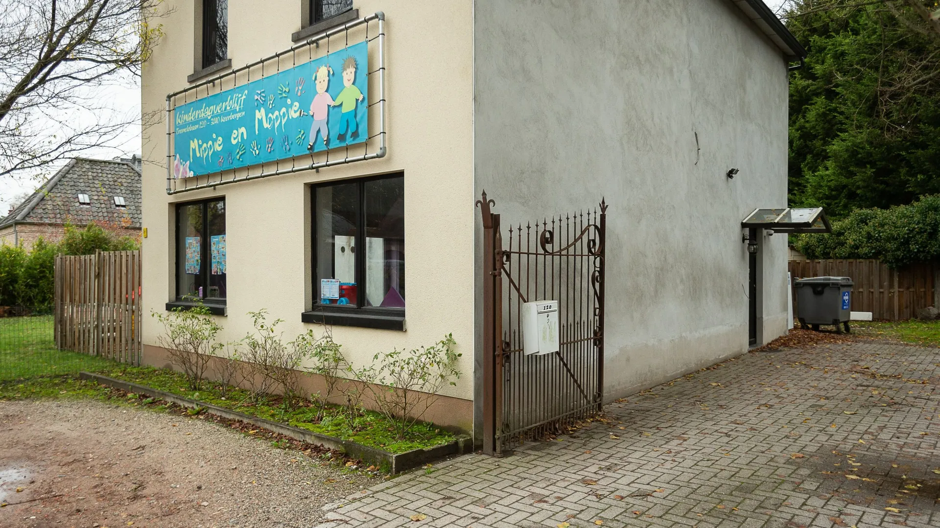 Fermeture de quatre autres établissements de la garderie Mippie en Moppie en Flandre - RTBF Actus