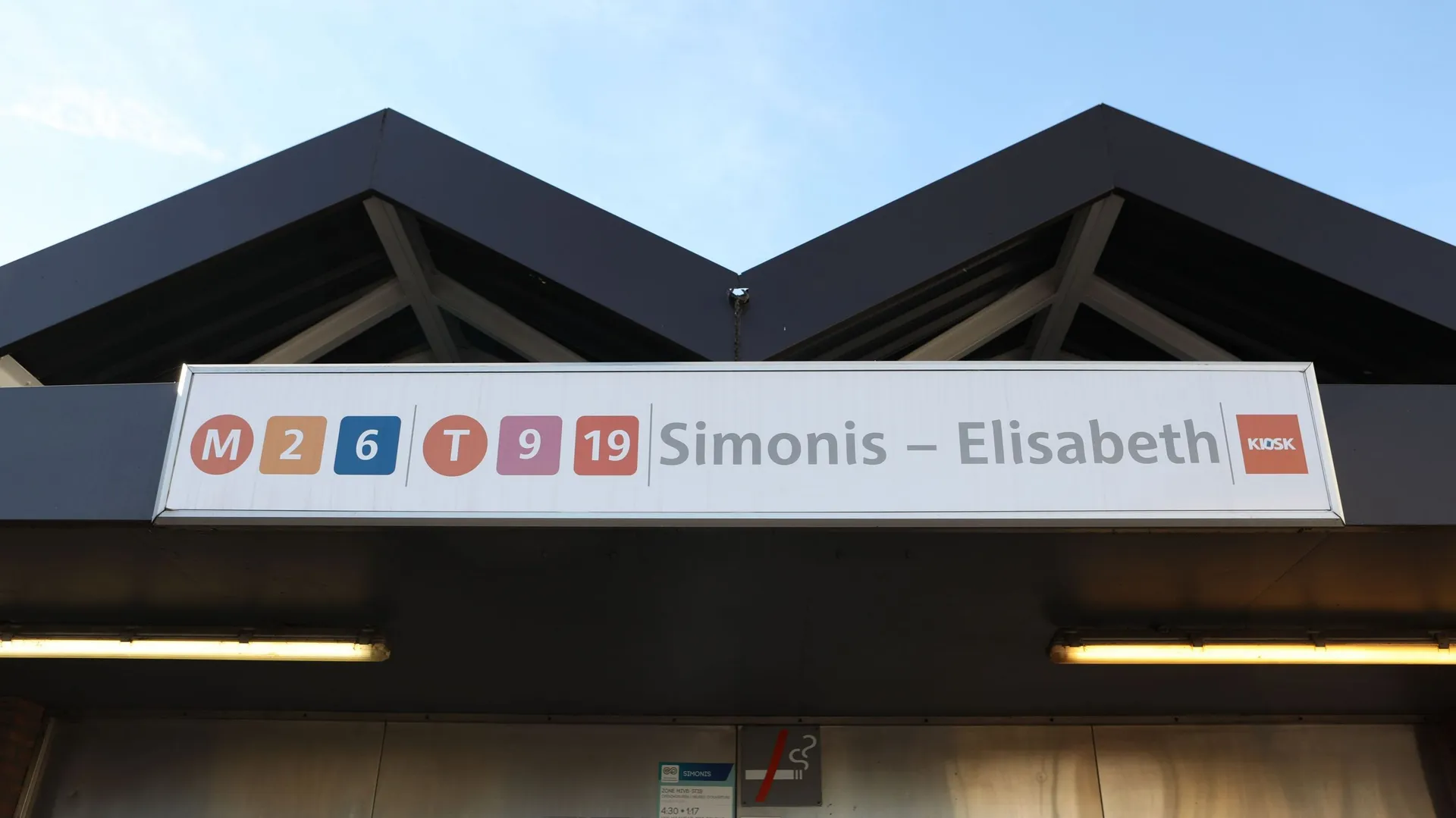 Des dégagements de fumée ont perturbé la circulation de trams et métros ...