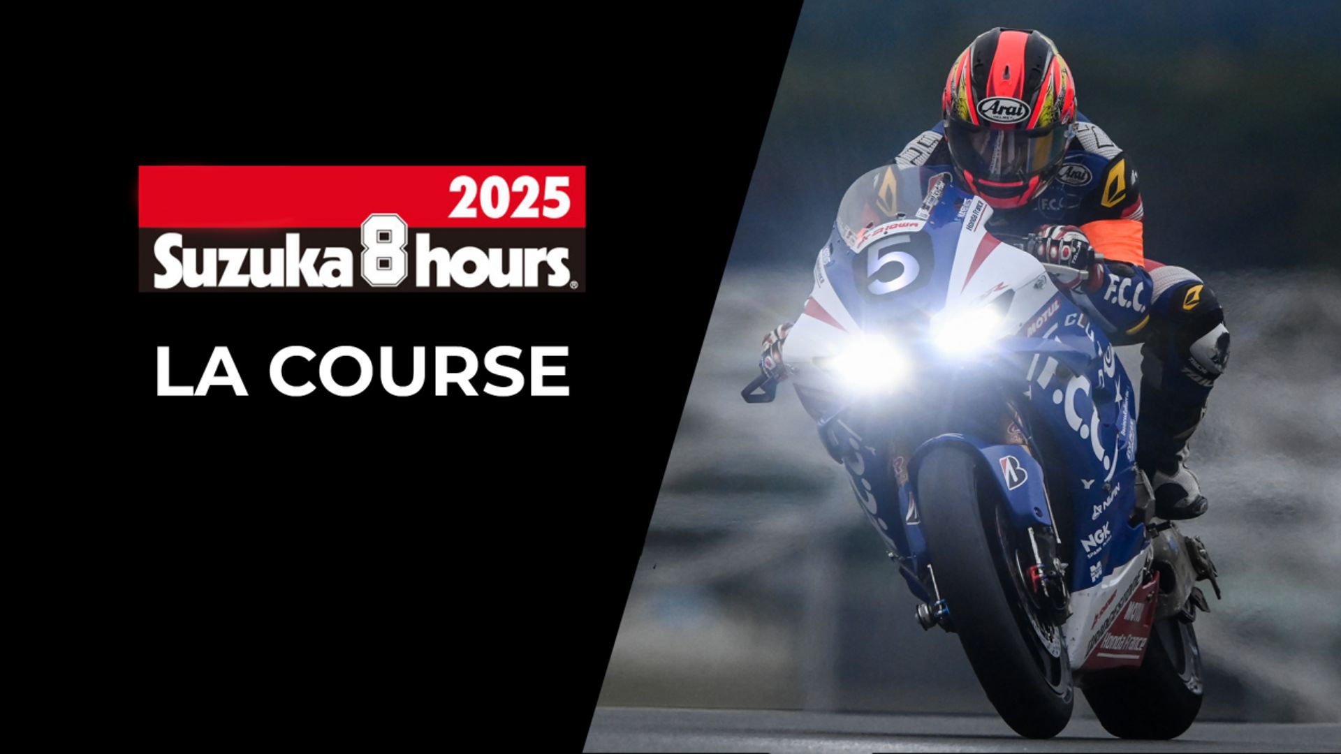 8 Heures De Suzuka Live Timing