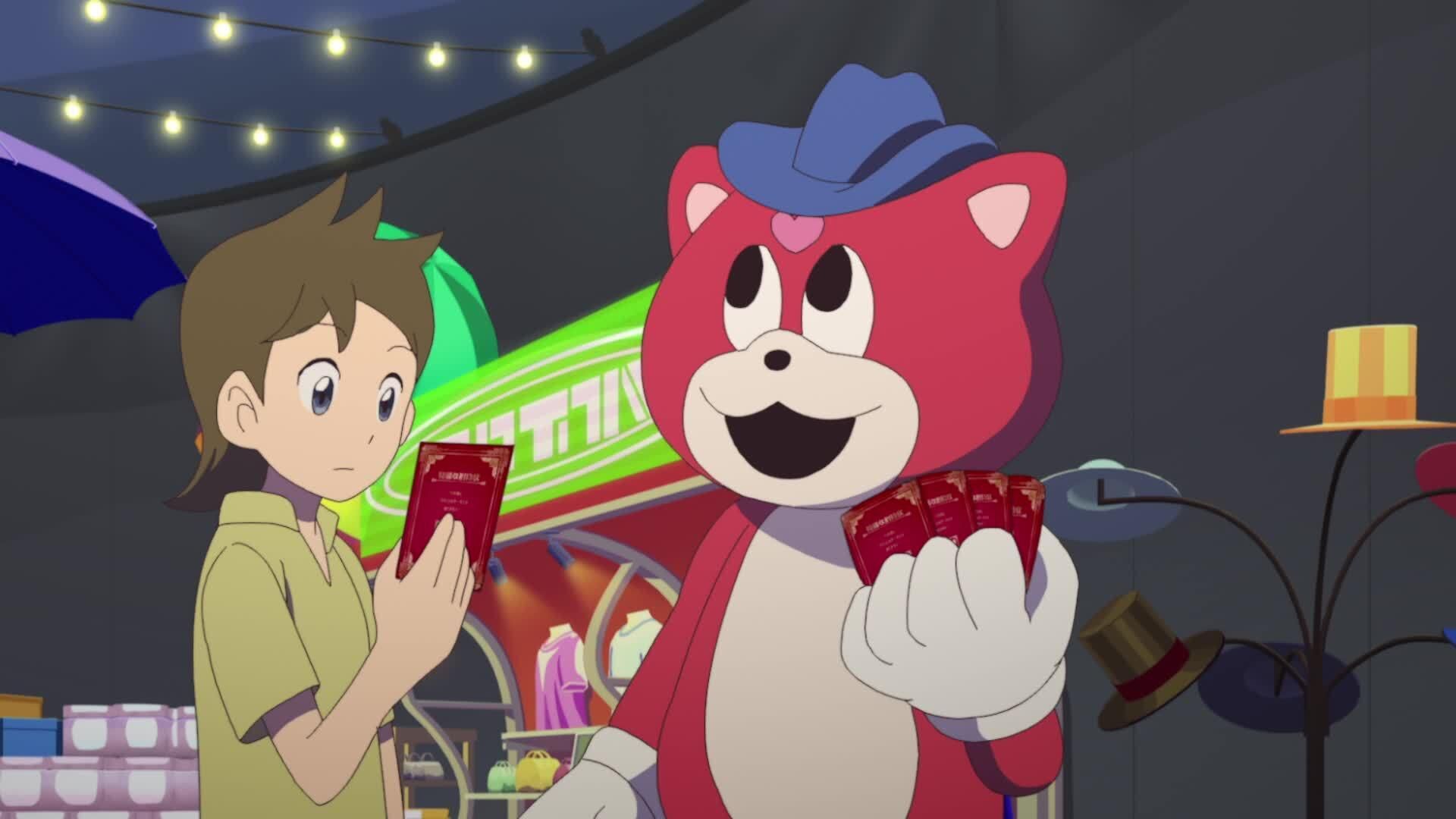 Digimon Ghost Game - Clown - Auvio