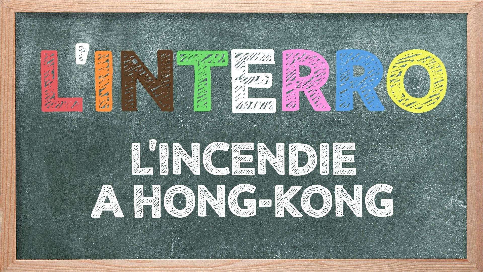 On n'a pas fini d'en parler - L'interro : l'incendie à Hong-Kong - Auvio